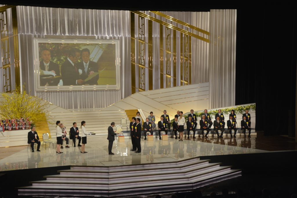 Ja全中等が第48回日本農業賞表彰式|日本農民新聞社